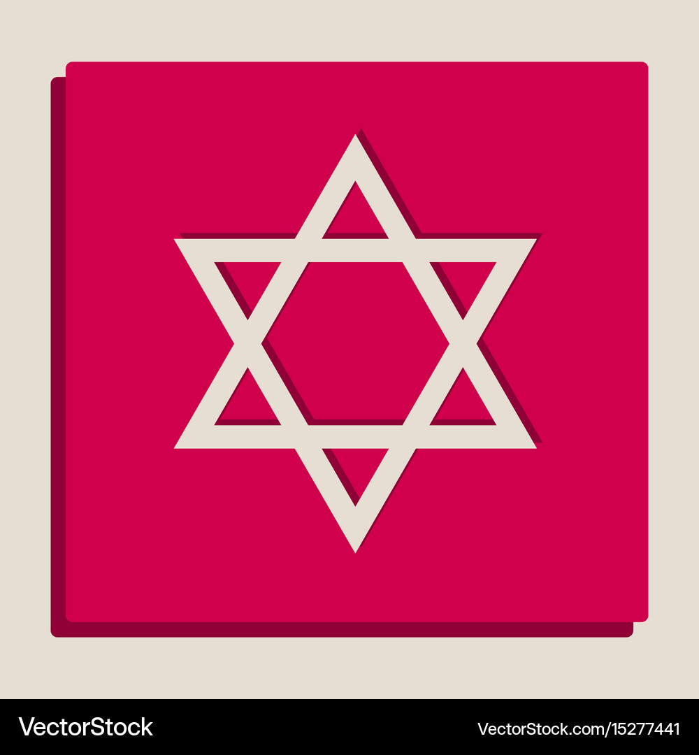 Shield magen david star symbol israel Royalty Free Vector