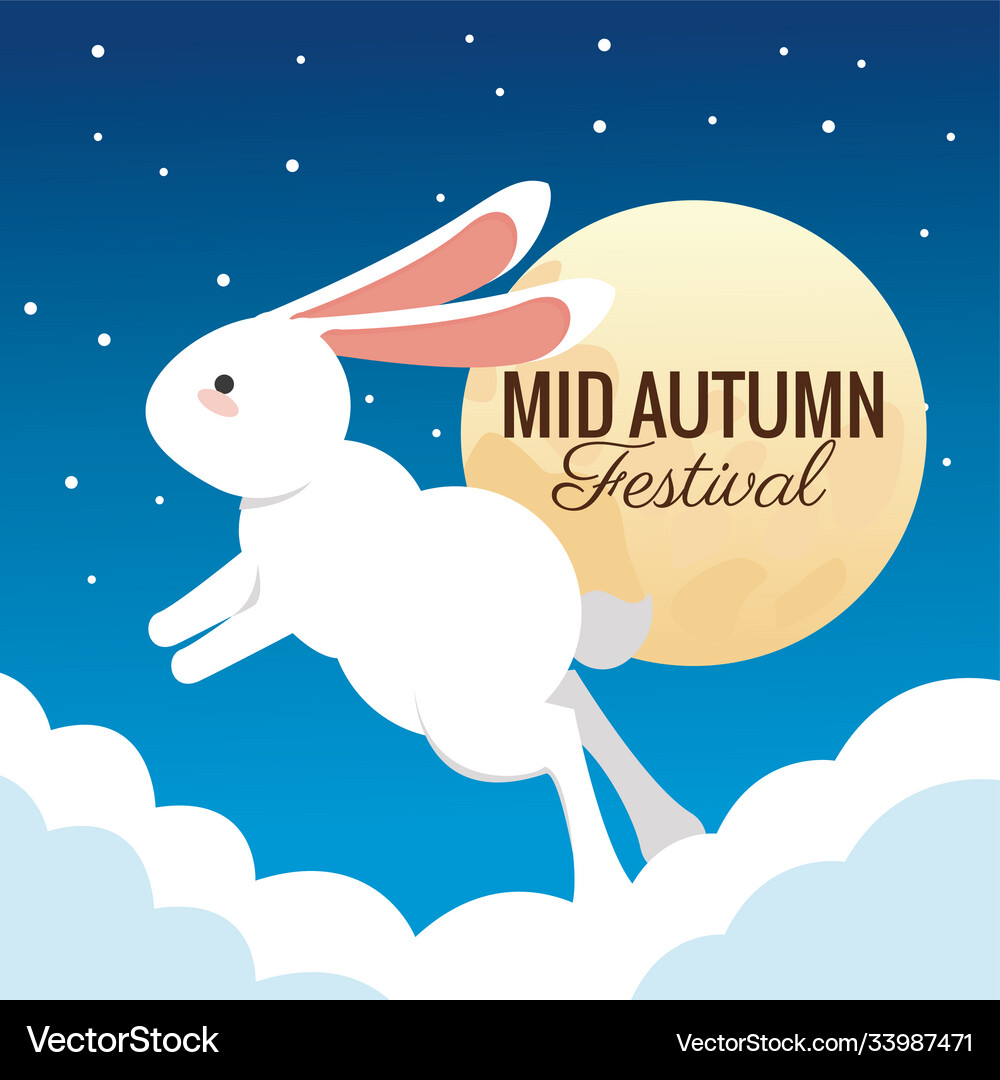 Mid autumn celebration card with rabbit jumping Vector Image