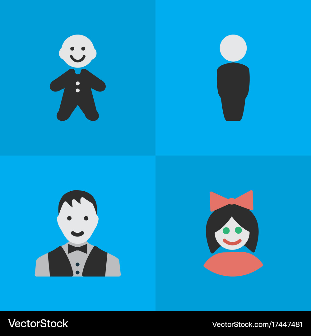 Set of simple profile icons Royalty Free Vector Image