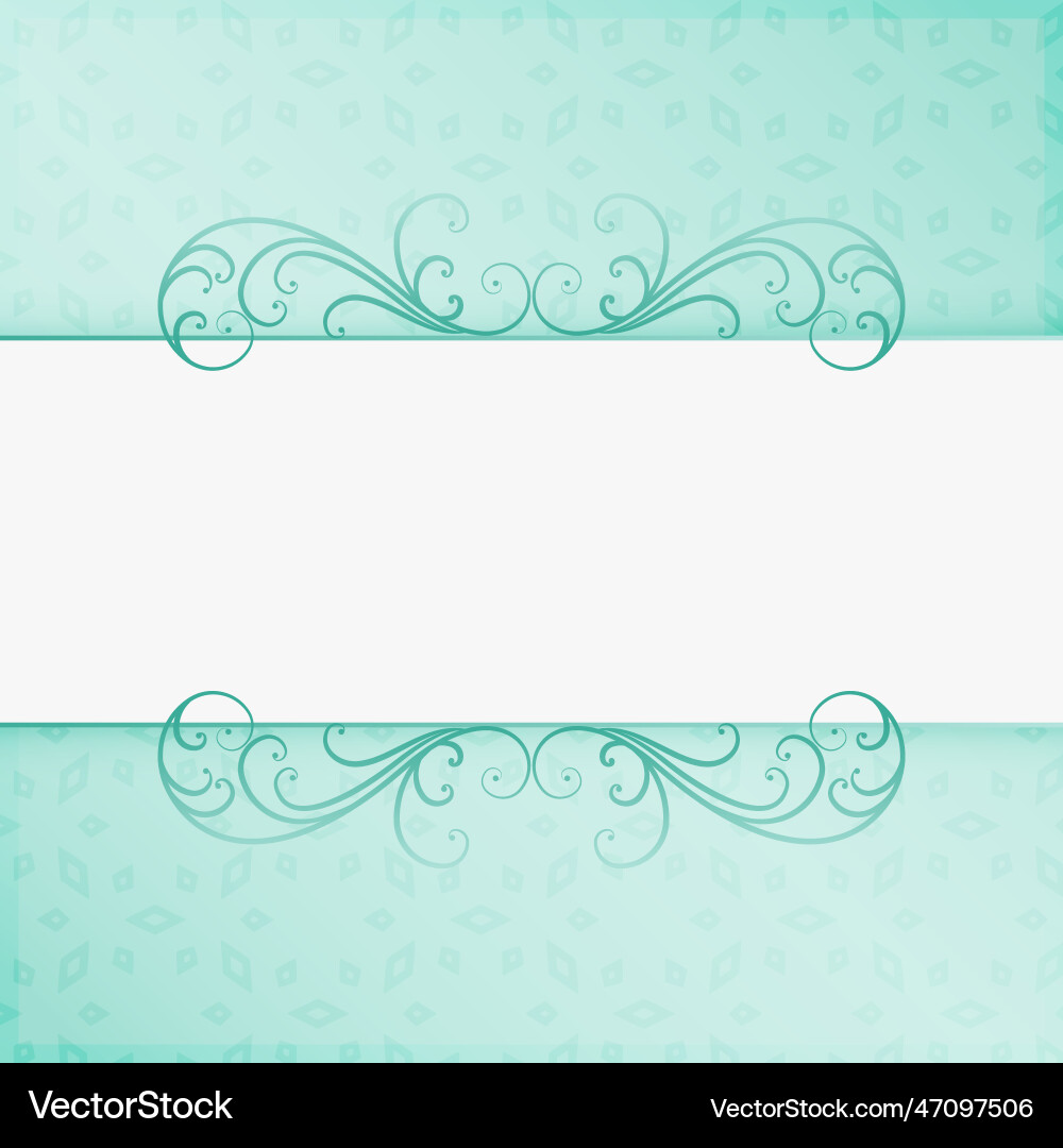 Islamic style traditional floral border with text Vector Image