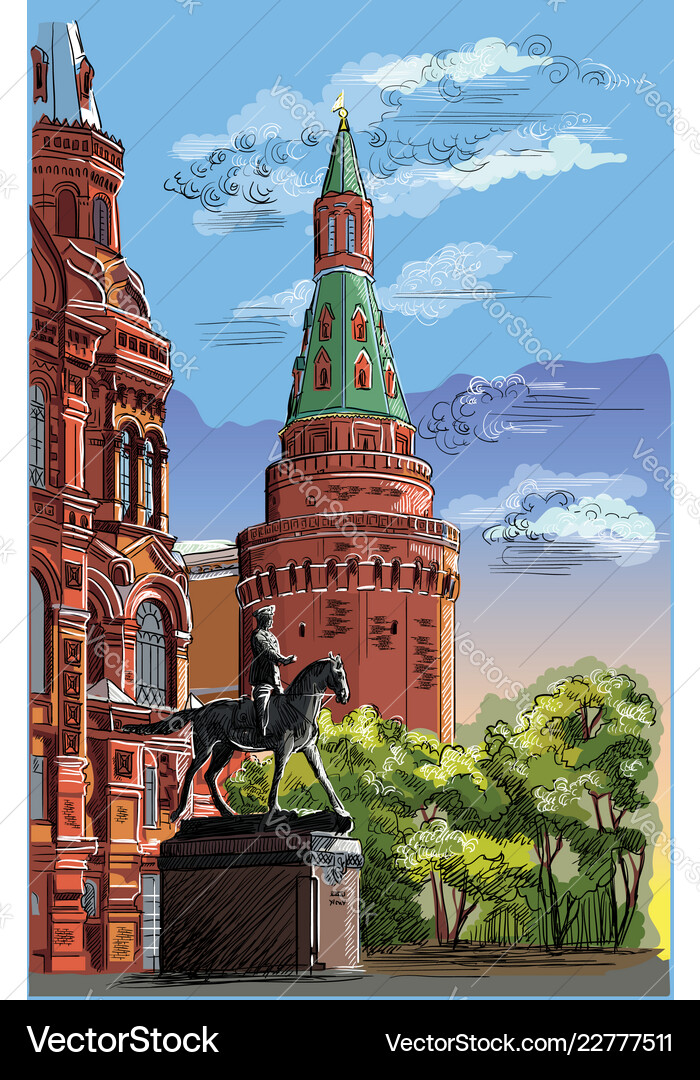 Colorful hand drawing moscow-7 Royalty Free Vector Image