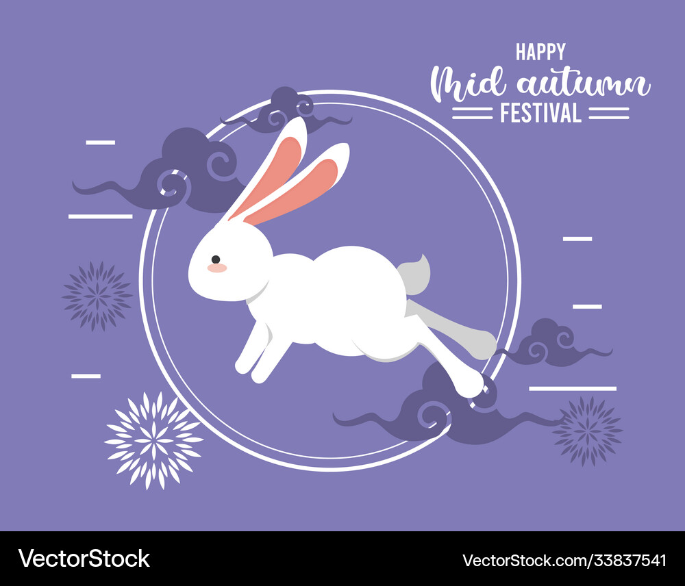 Happy mid autumn lettering card with rabbit Vector Image