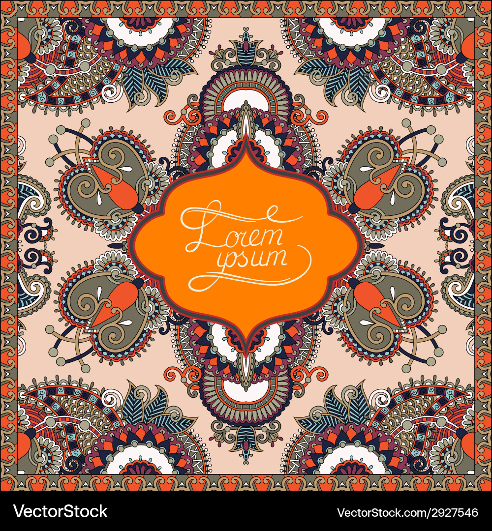 Decorative pattern of ukrainian ethnic carpet Vector Image