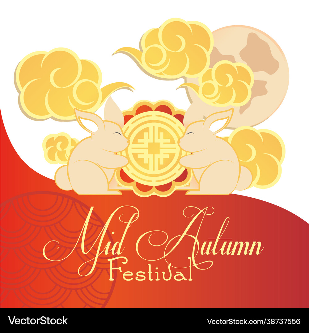 Mid autumn festival Royalty Free Vector Image - VectorStock