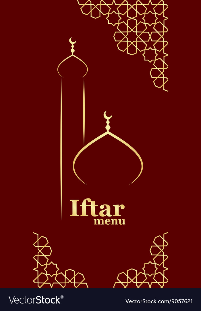 Iftar menu template Royalty Free Vector Image - VectorStock