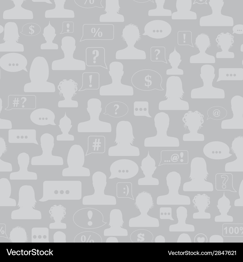 Seamless pattern of avatars Royalty Free Vector Image
