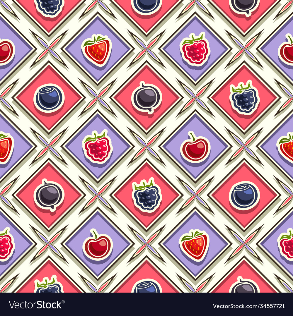 Berry seamless pattern Royalty Free Vector Image