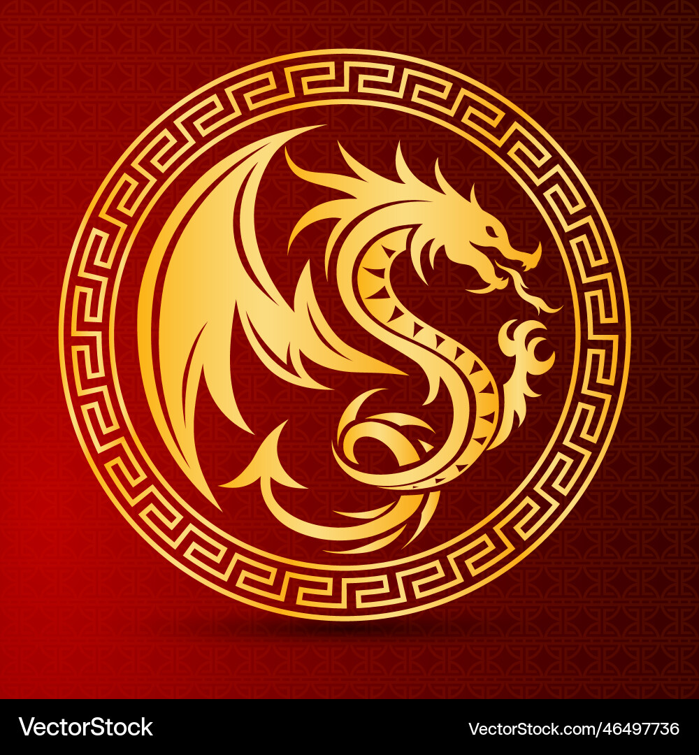 Chinese dragon2 Royalty Free Vector Image - VectorStock