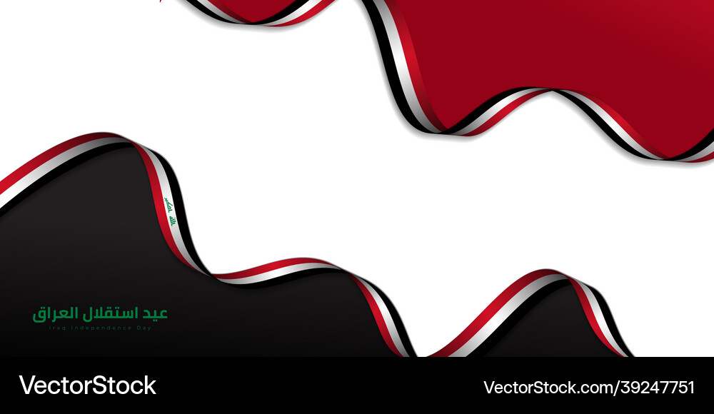 Flying iraq flag iraq independence day template Vector Image