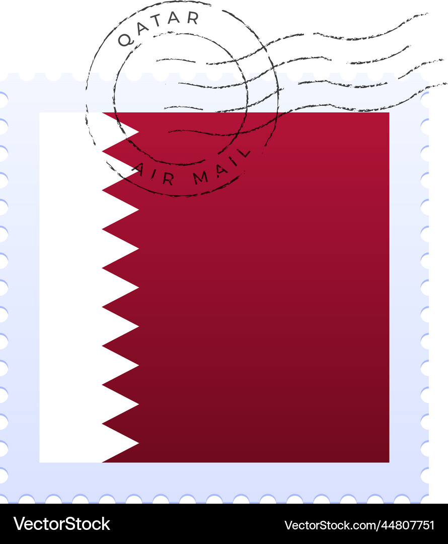 Qatar Postage Stamp