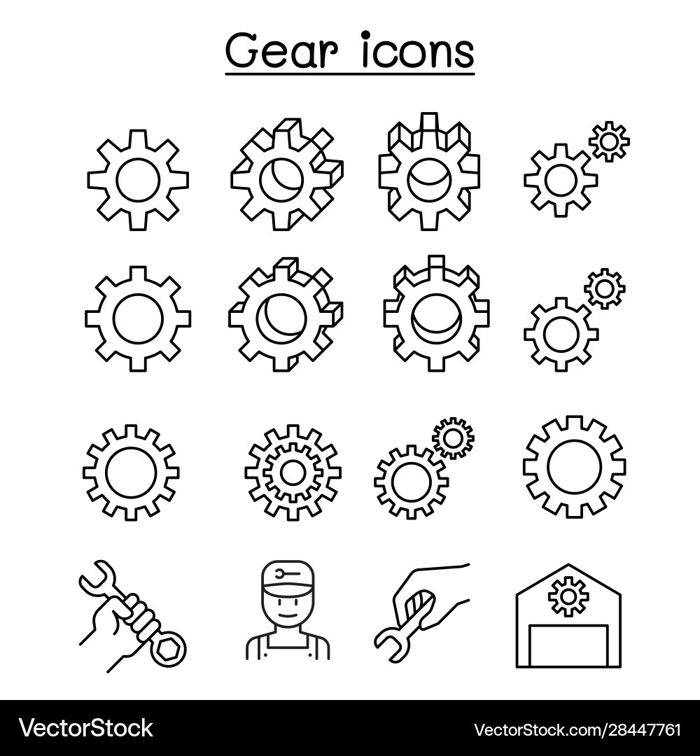 Gear fix maintenance repairman icon set in thin Vector Image