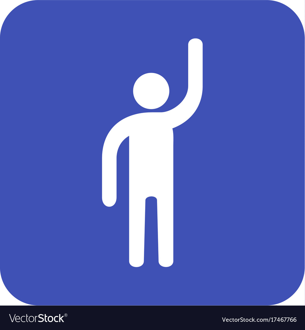 Active Royalty Free Vector Image - VectorStock