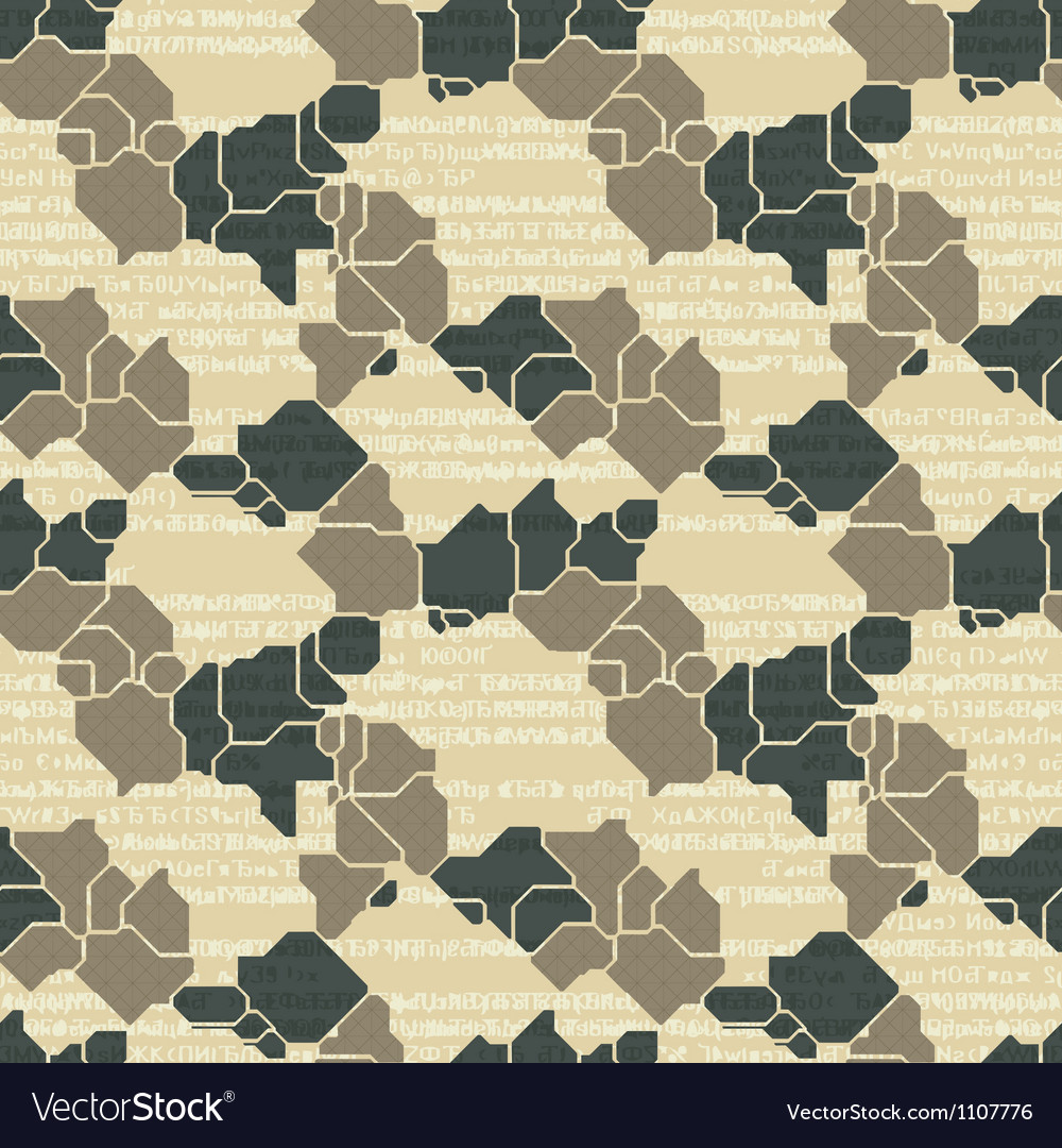 Urban geometric pattern Royalty Free Vector Image