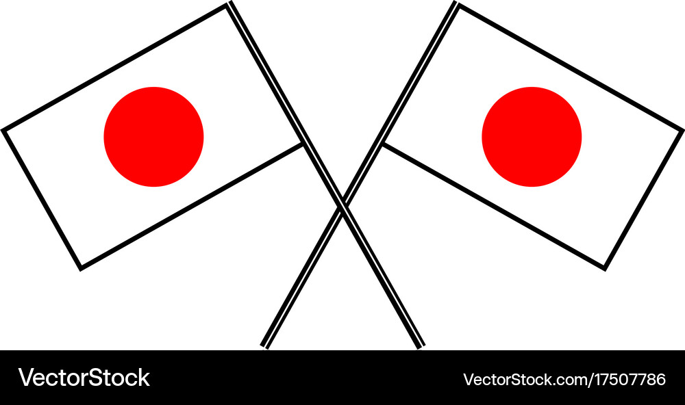 Flag of japan with red rays stylization Royalty Free Vector