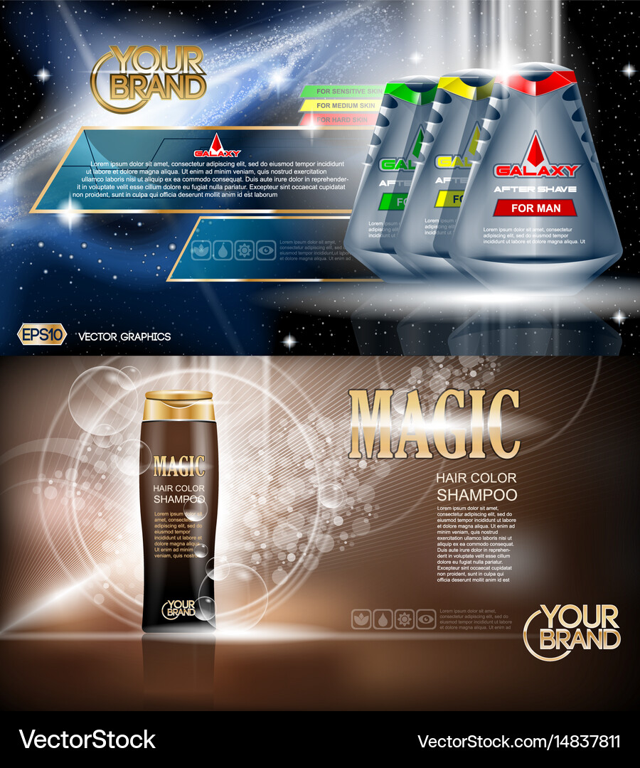 Digital blue and brown shower gel Royalty Free Vector Image