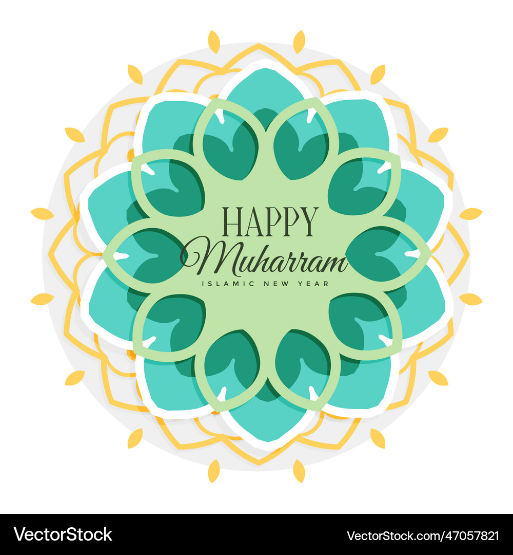 Muharram mubarak islamic pattern design Royalty Free Vector