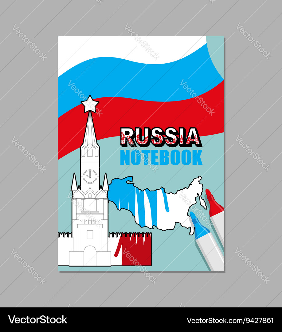 Russia notes russian covers for notebooks national