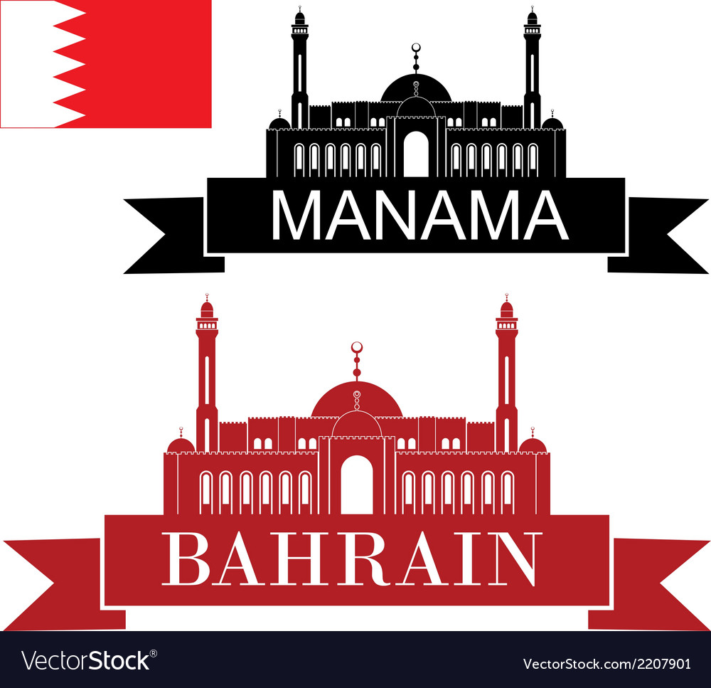 Bahrain Royalty Free Vector Image - VectorStock