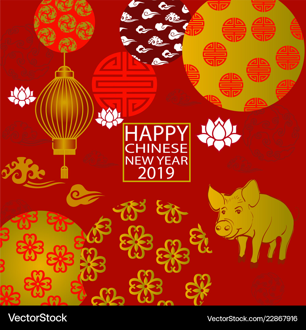 2019 chinese new year paper cutting Royalty Free Vector