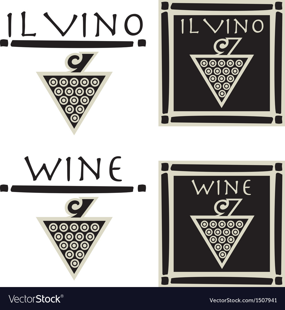 Wine Royalty Free Vector Image - VectorStock