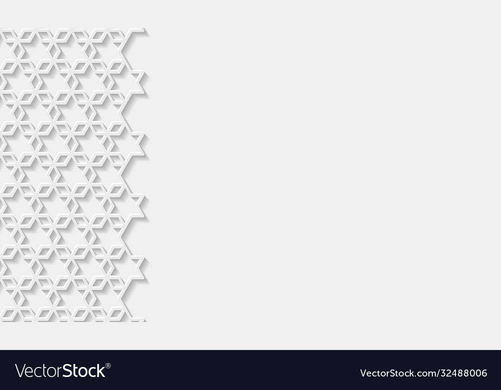 White embossed background Royalty Free Vector Image