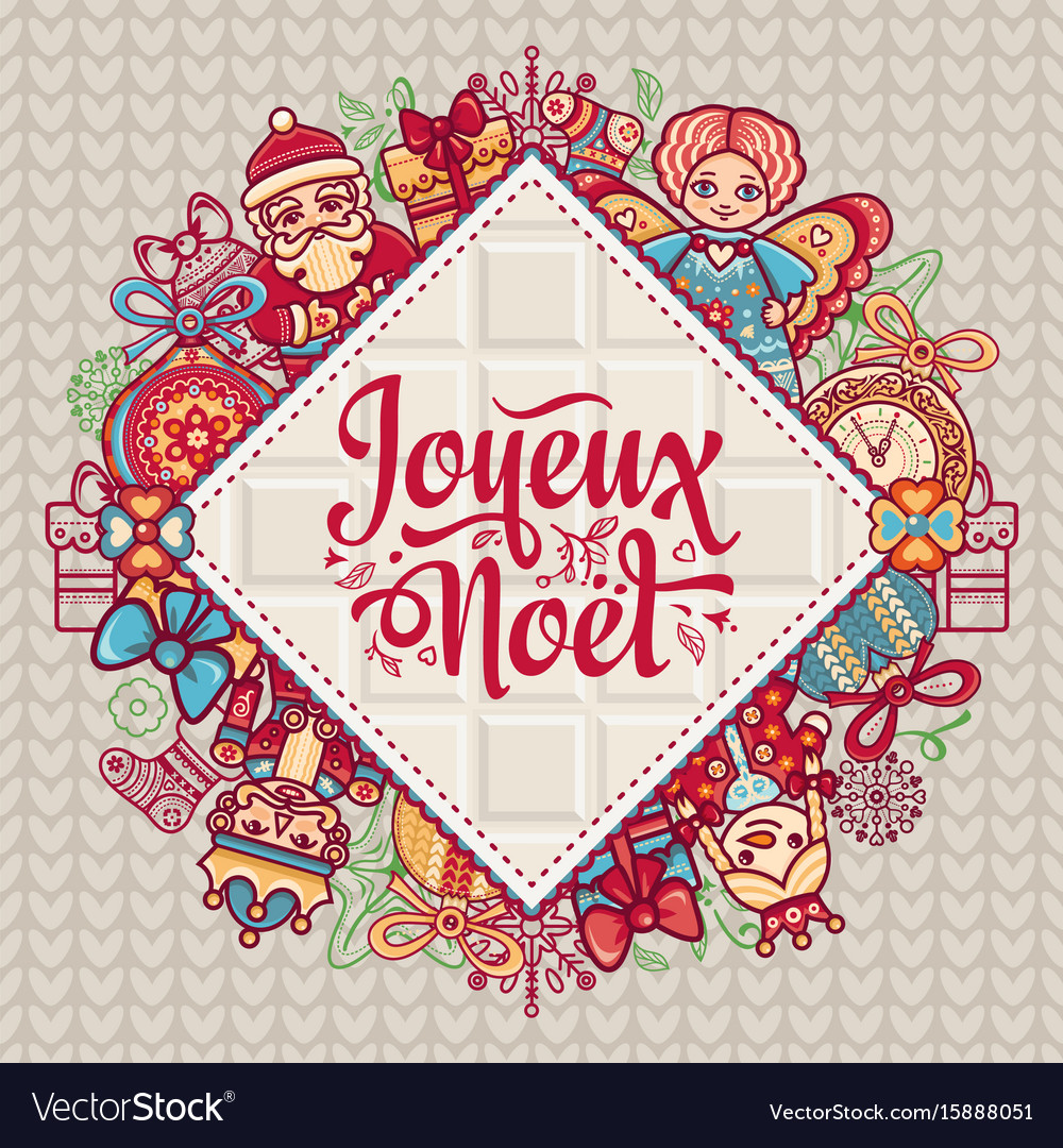 French merry christmas joyeux noel card Royalty Free Vector