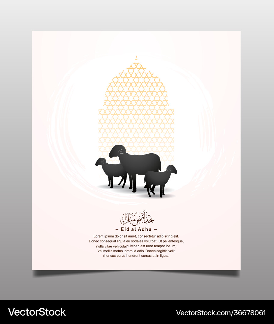 Muslim celebration black sheep silhouette Vector Image