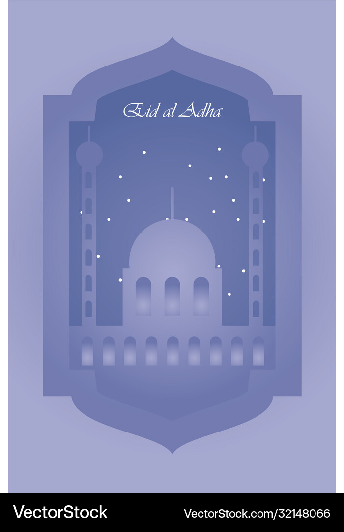 Eid al adha temple detailed style icon Royalty Free Vector