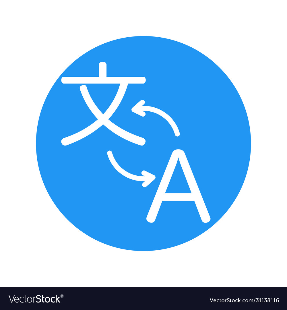 Foreign language translation creative icon logo Vector Image
