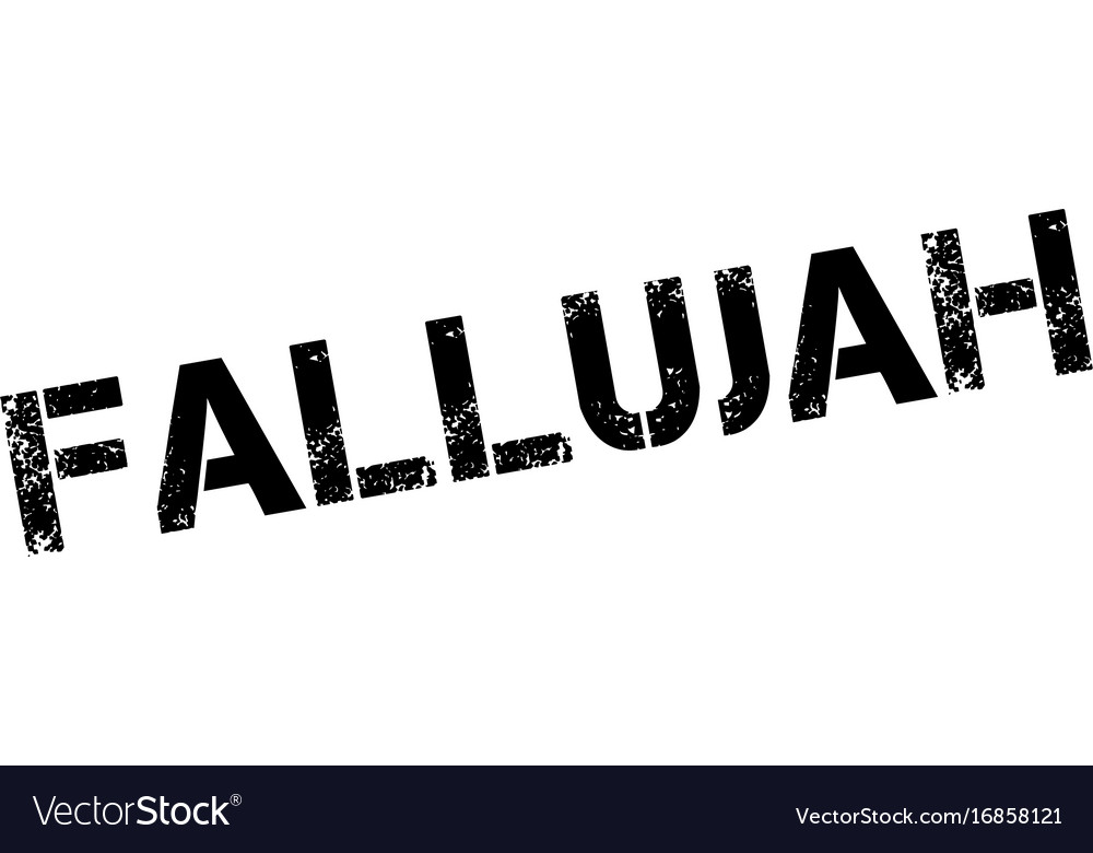 Fallujah rubber stamp Royalty Free Vector Image