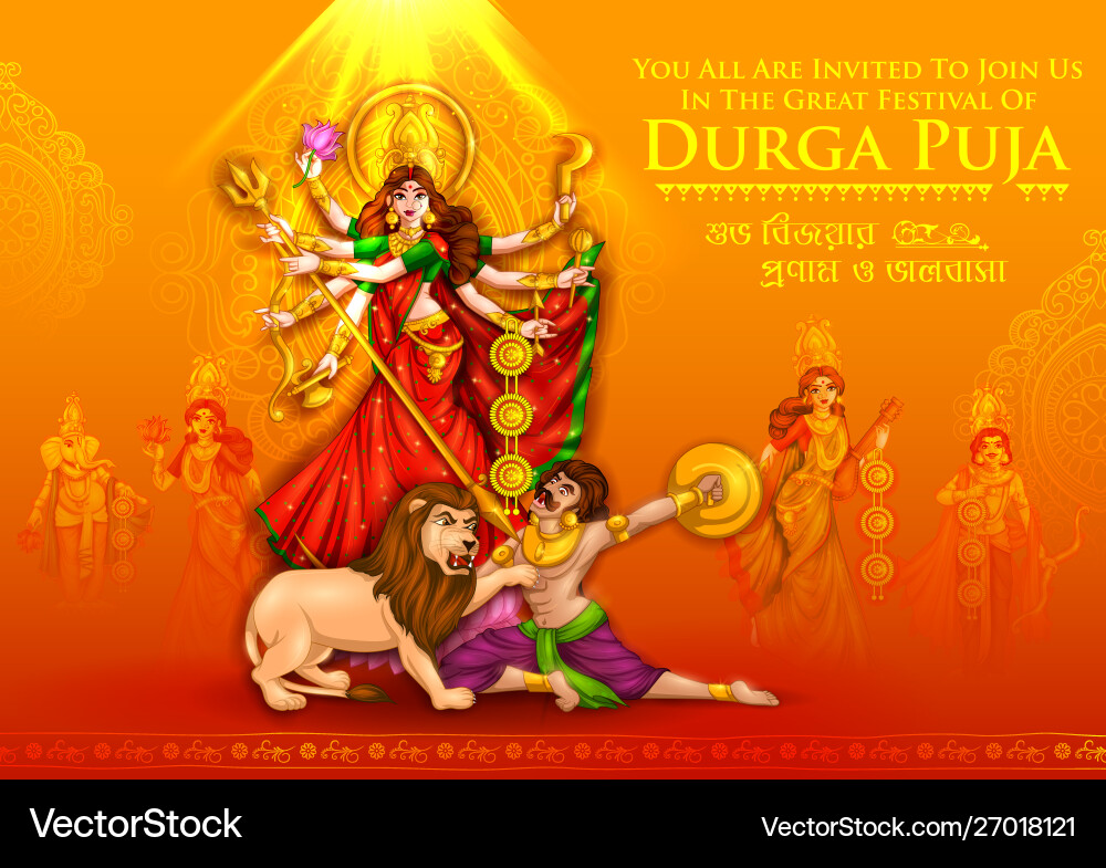 Goddess durga in happy puja subh navratri Vector Image