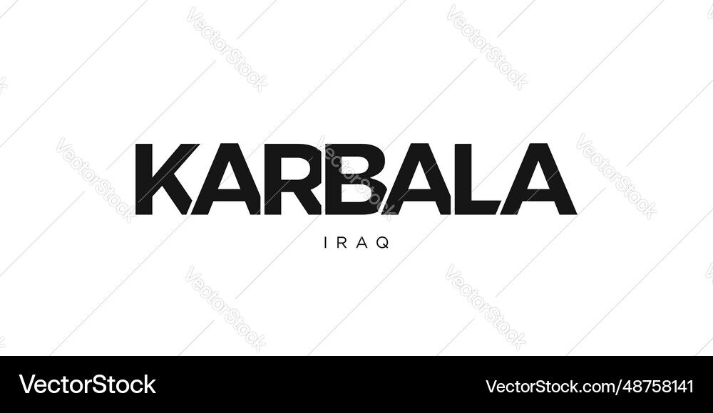 Karbala in the iraq emblem design features Vector Image
