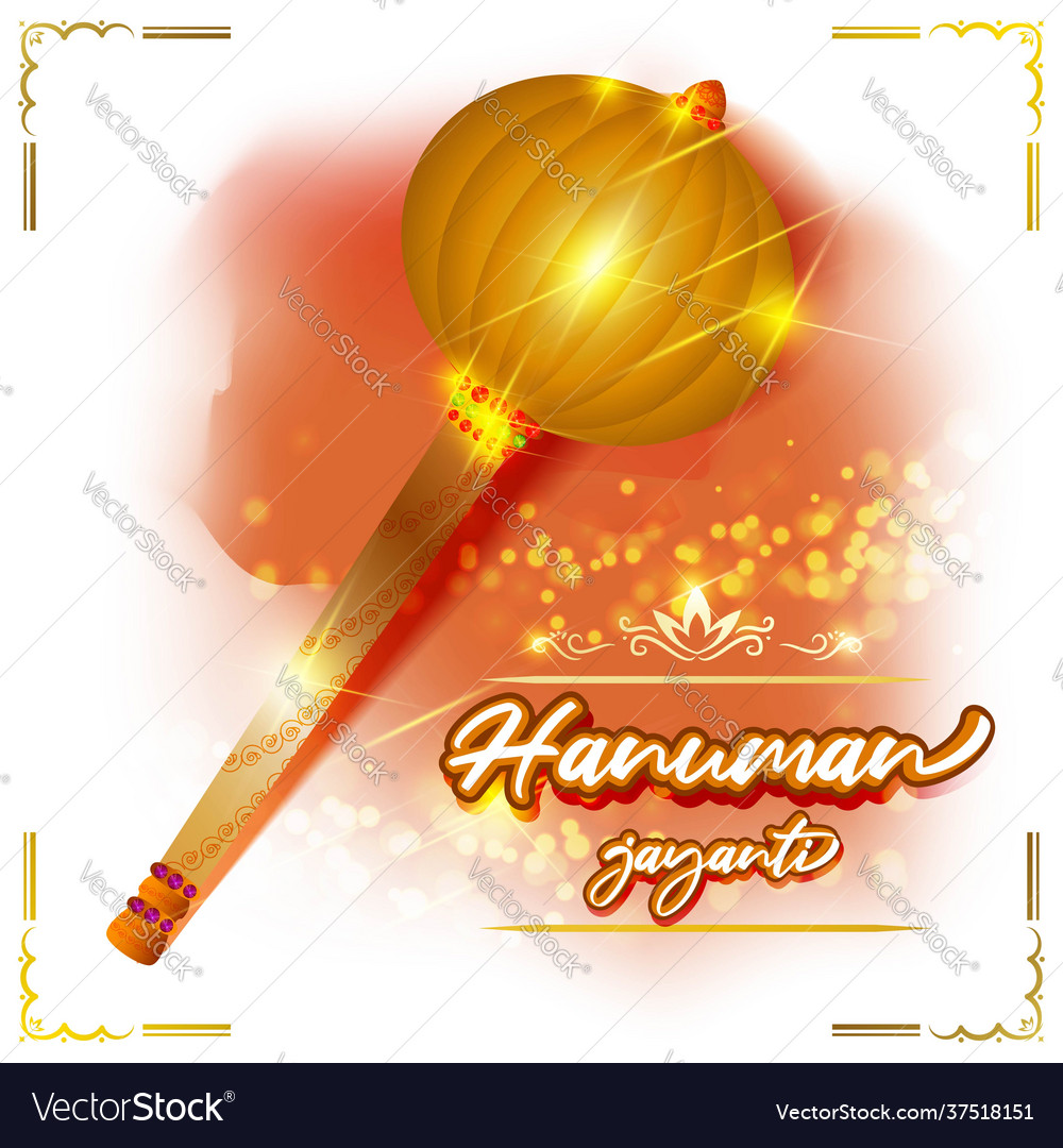 Hanuman Gada Vector