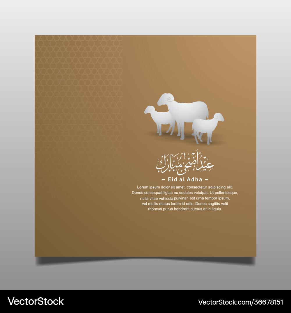 Muslim celebration with white sheep silhouette Vector Image