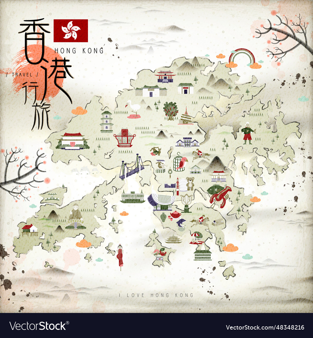 Hong kong travel map Royalty Free Vector Image