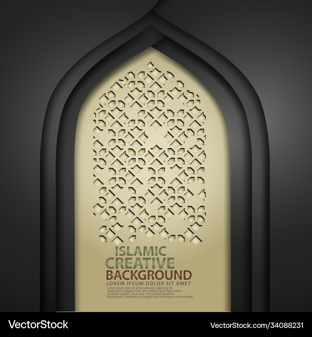 Luxurious islamic art for greeting card with Vector Image