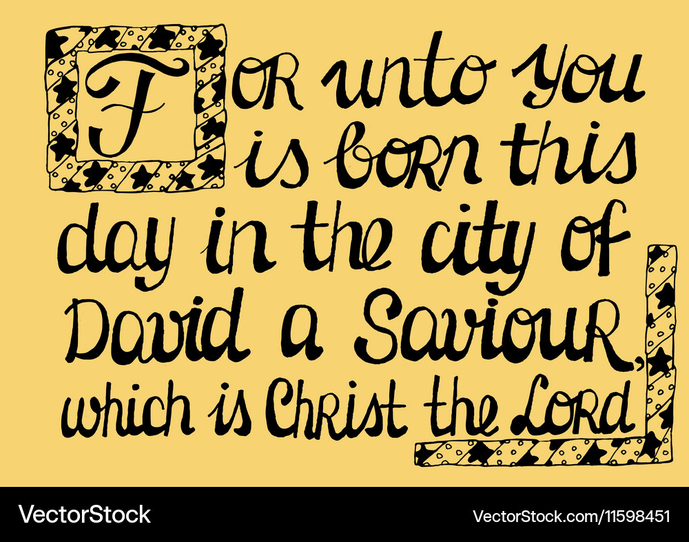 Biblical text highlighting the capital letter Now Vector Image
