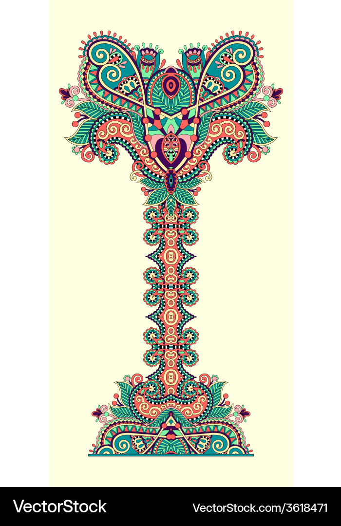 Abstract decorative ethnic ornamental floral tree Vector Image