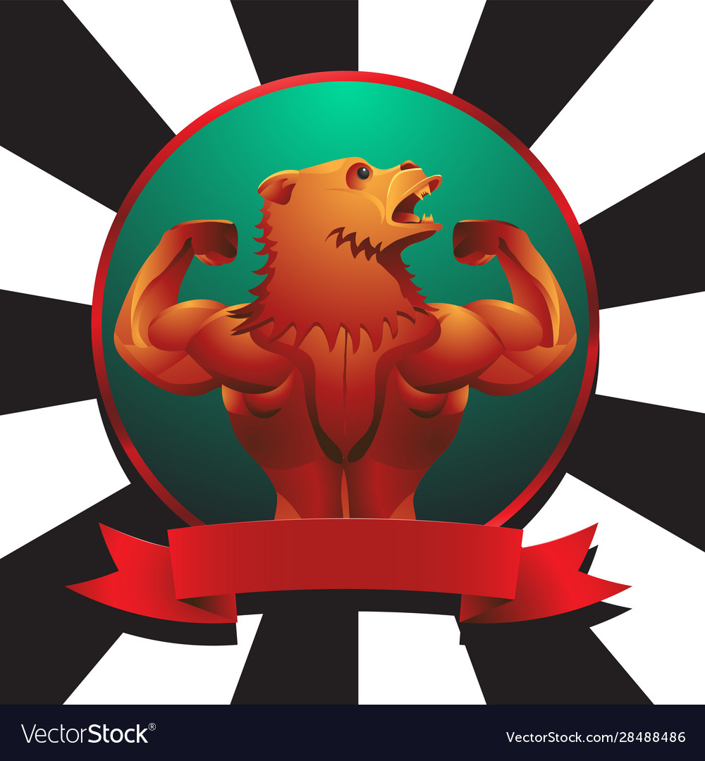 A ferocious bear athlete posing Royalty Free Vector Image