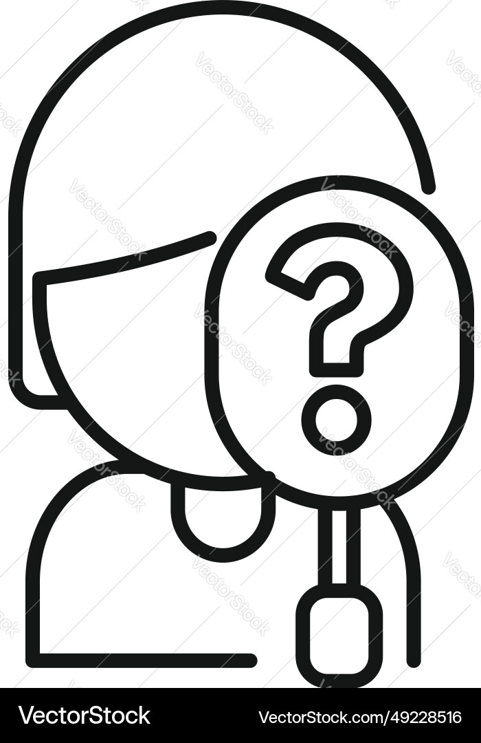 Anonymous person icon outline hidden human Vector Image