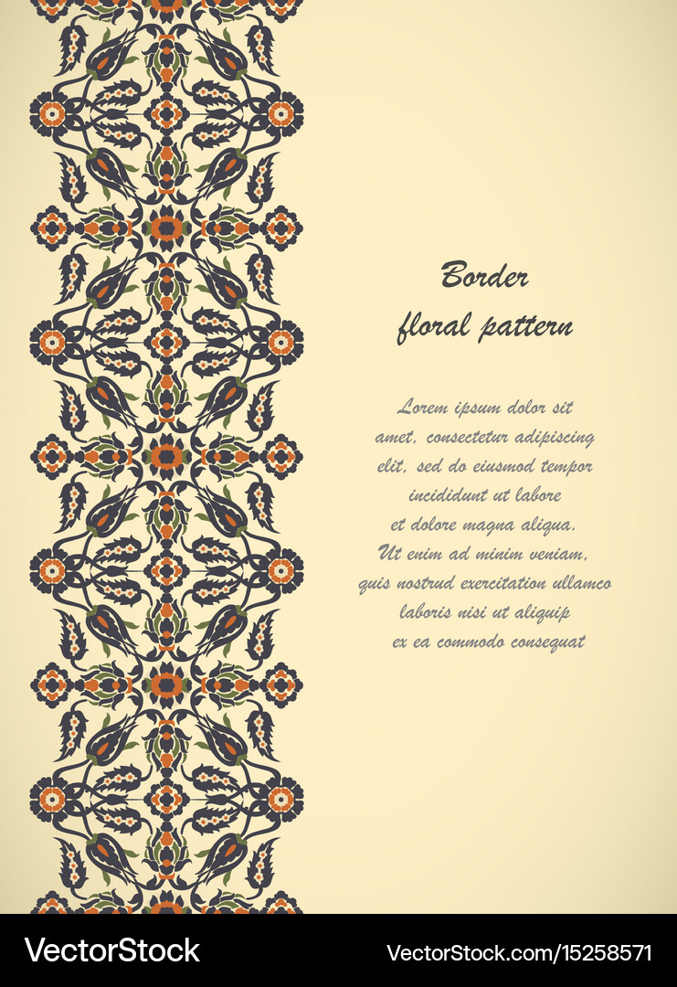 Arabesque vintage seamless border elegant floral Vector Image