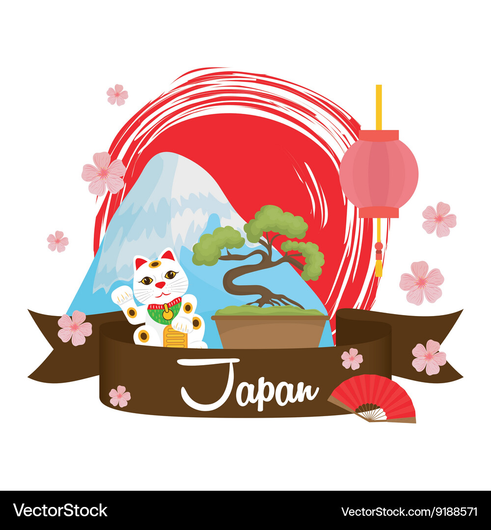 Japan design culture icon flat Royalty Free Vector Image