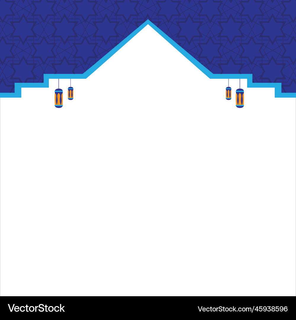 Ramadhan blue header Royalty Free Vector Image