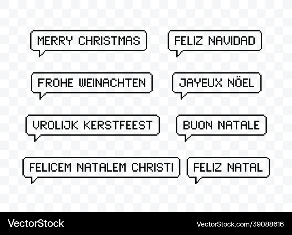 Merry christmas speech 8 bit pixel art bubble Vector Image