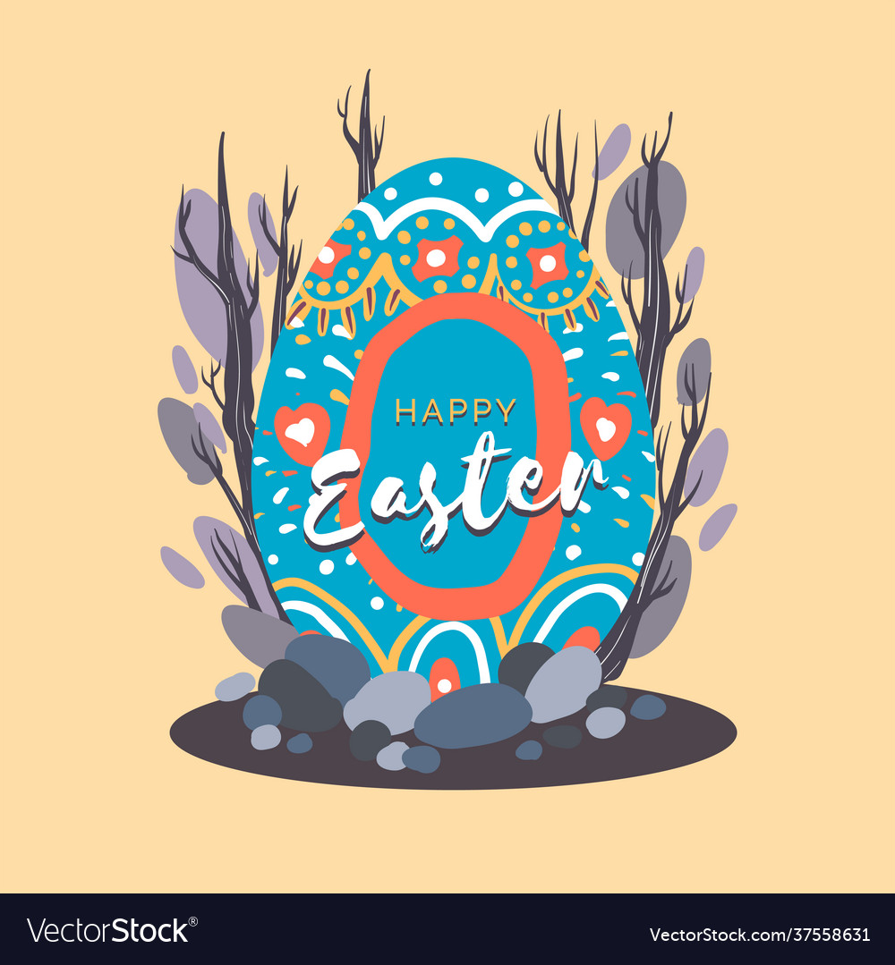 Easter egg design Royalty Free Vector Image - VectorStock