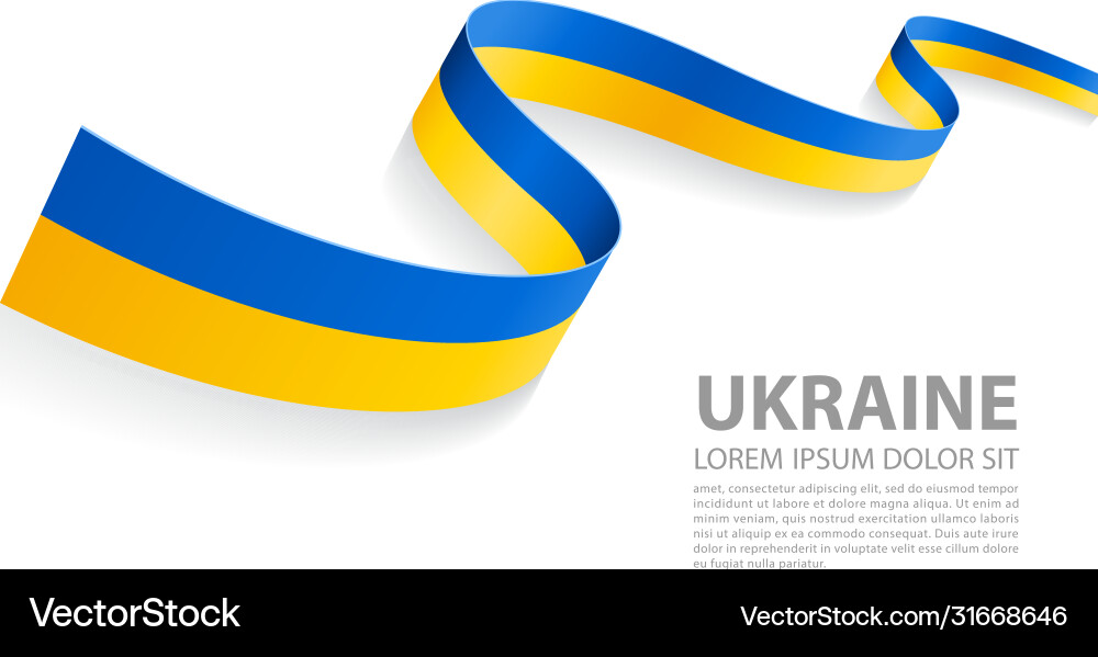 Banner with ukraine flag colors Royalty Free Vector Image