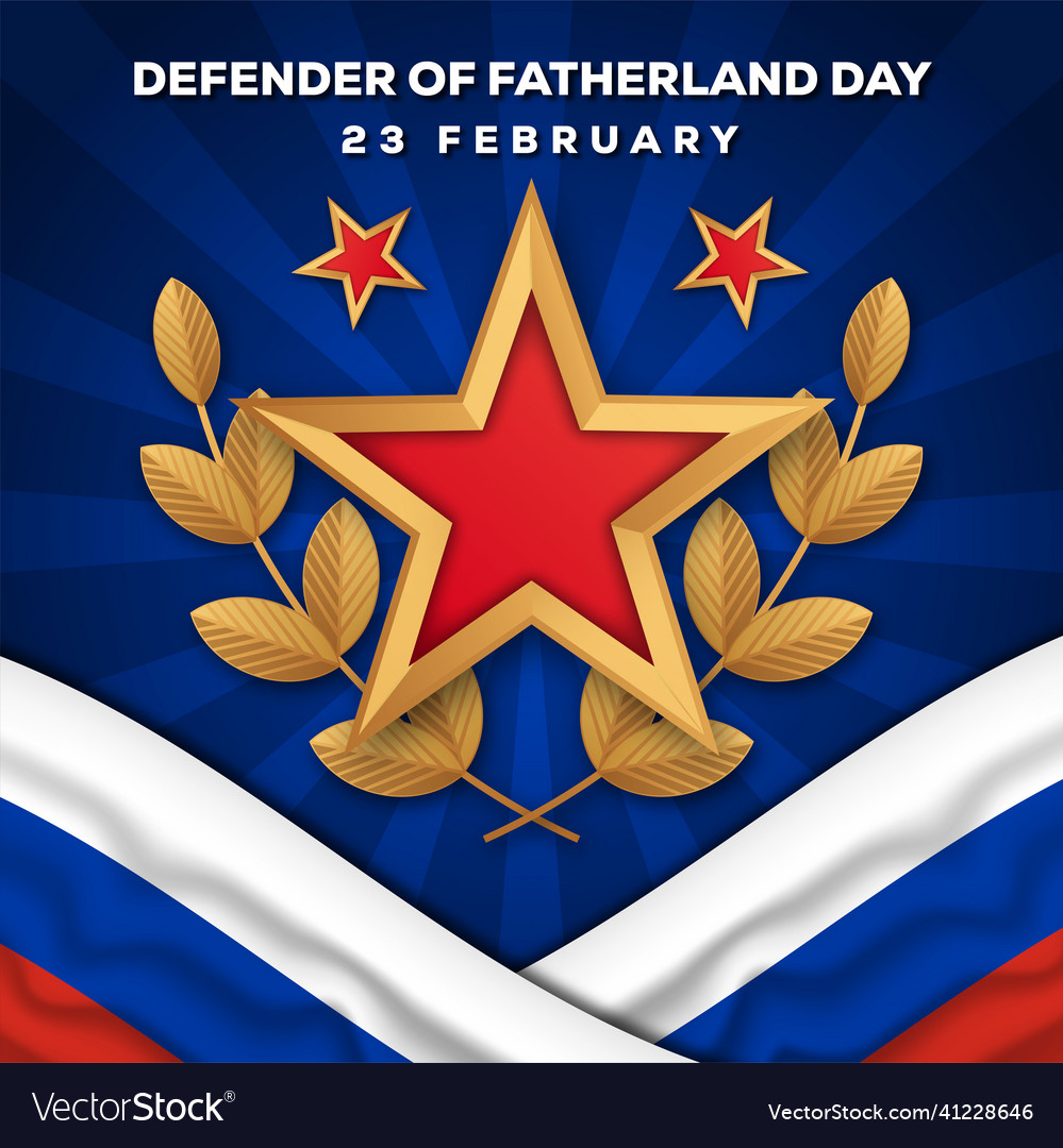 Defender of fatherland day 23 february design Vector Image