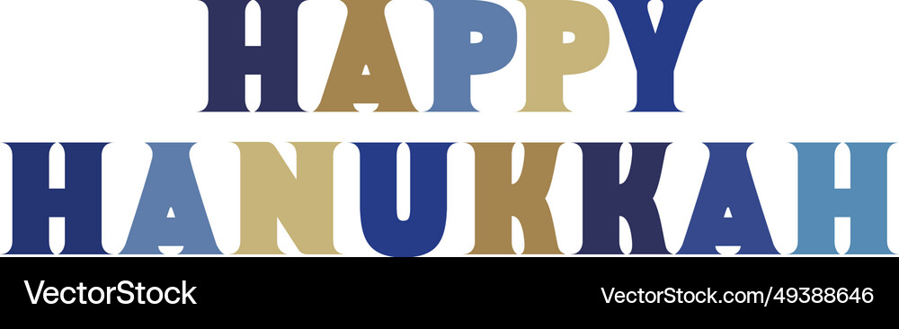 Hanukkah colorful lettering celebration Royalty Free Vector