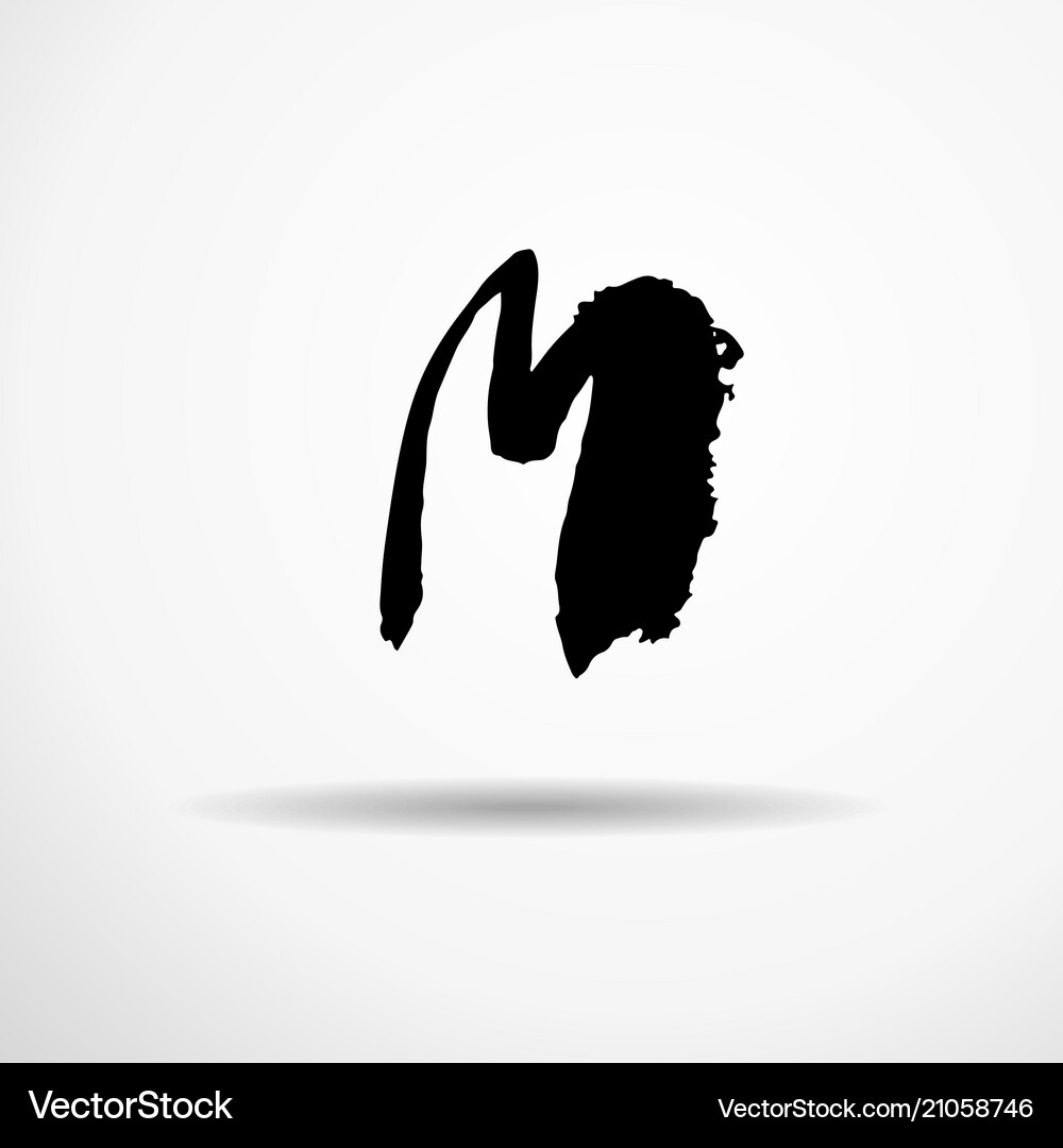 Letter m handwritten by dry brush rough strokes Vector Image