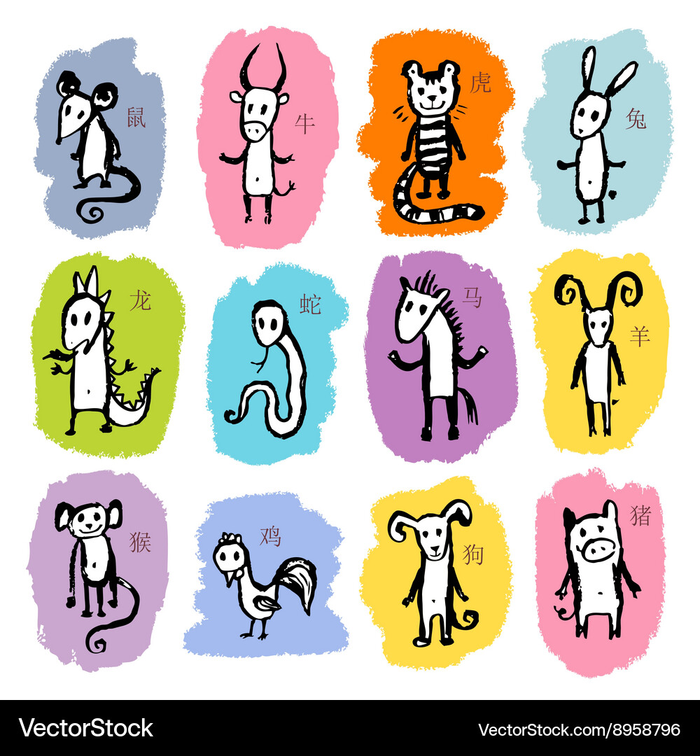 Cute Chinese Zodiac Animals Royalty Free Vector Image